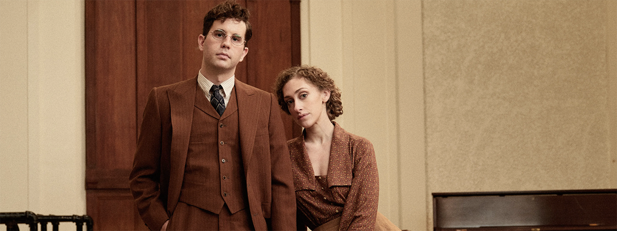 Full Cast Announced for Broadway Revival of Parade | Broadway Direct